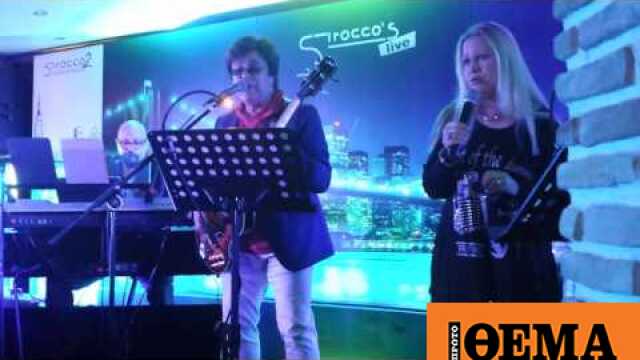 WebTV - Βασιλης Κωνσταντινιδης
