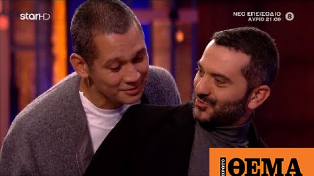 WebTV - MasterChef Greece 2024 (Επ. 3) - Ο Κοντιζάς τρομάζει τον ...