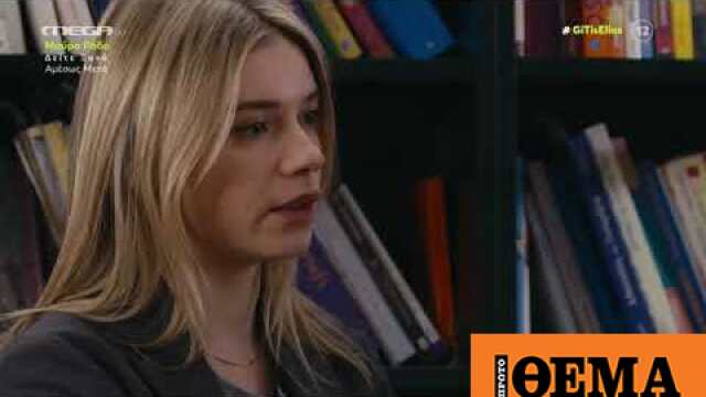WebTV - «Η Γη της Ελιάς»: Το φιλί δύο γυναικών που έσπασε ένα ακόμα ...