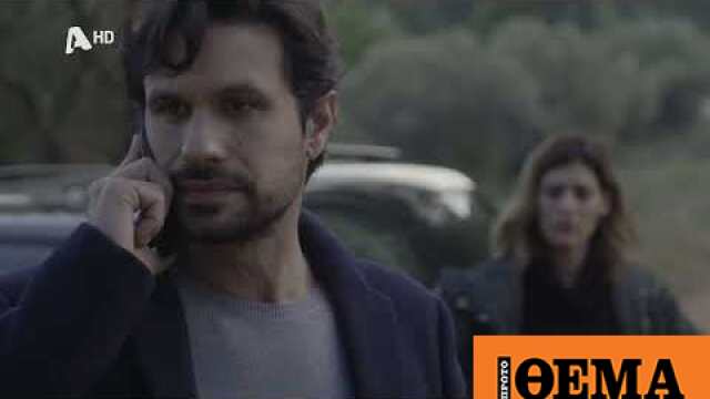 WebTV - Σασμός | Σεζόν 2 | Επεισόδιο 82 | Sneak Preview | Αργυρώ ...