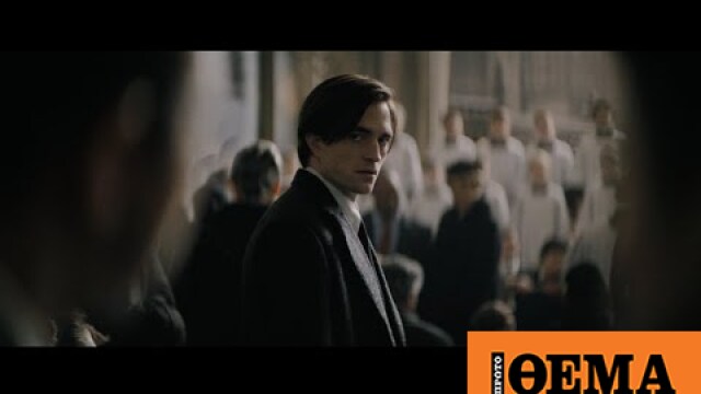 WebTV - The Batman – Funeral Scene – In Theaters March 4