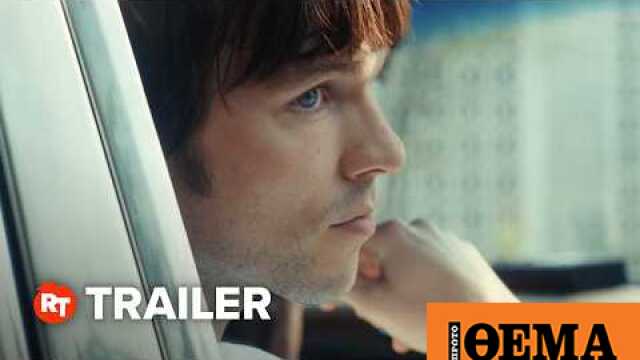 WebTV - The Order Trailer #1 (2024)