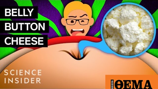 WebTV - What's Inside Your Belly Button?