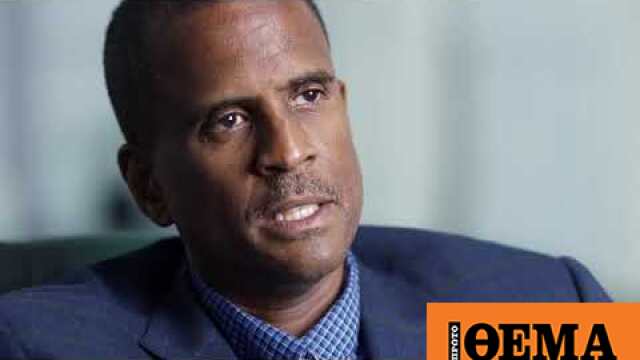 WebTV - LaBradford Smith Story part 1 #michaeljordan