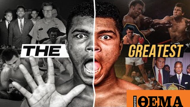 WebTV - The Greatest Of All Time - Muhammad Ali | Documentary 2024