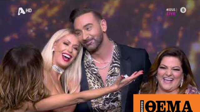 WebTV - Τραγούδι γιορτής Νίκου Κοκλώνη live J2US 4/12/2021