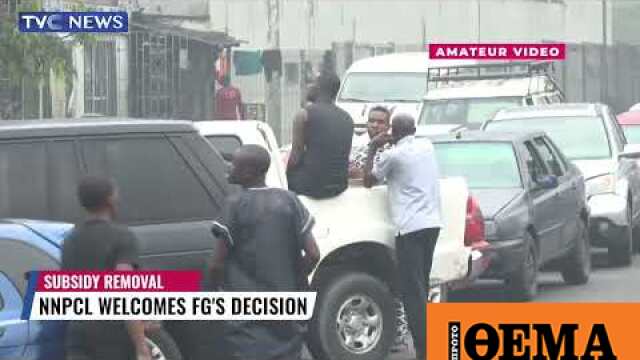 WebTV - NNPCL Welcomes Removal Of Fuel Subsidy