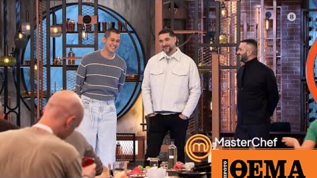WebTV - MasterChef 2024 | trailer Τρίτη 20.2.2024