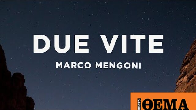 WebTV - Marco Mengoni - Due Vite (Lyrics/Testo) Eurovision 2023