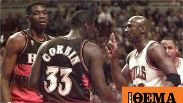 WebTV - When Michael Jordan finally climbed 'Mount Mutombo' | NBA on ESPN