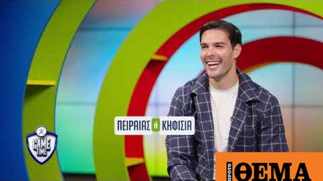 WebTV - Ο Αλμπέρτο Μποτία τραγουδάει Φουρέιρα στο ΟΠΑΠ Game Time