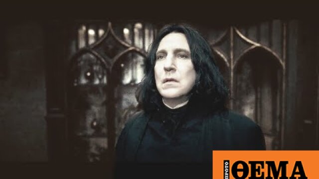 WebTV - Severus Snape | Important Scenes in Chronological Order