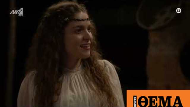WebTV - Η ΜΑΓΙΣΣΑ – SNEAK PREVIEW – ΕΠΕΙΣΟΔΙΟ 51