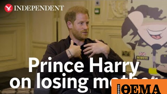 WebTV - Prince Harry opens up about pain of losing his mother Diana in ...