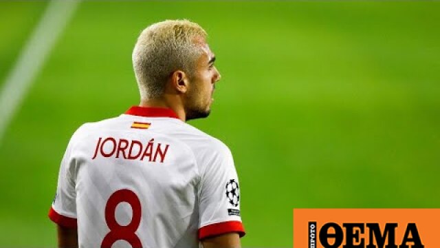 WebTV - Joan Jordán || Mejores Momentos || Sevilla FC & SD Eibar