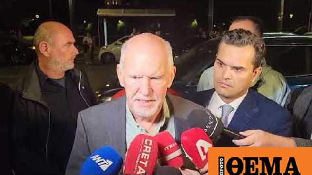 WebTV - Δήλωση Γιώργου Παπανδρέου για την εκλογική νίκη του Χάρη Δούκα ...
