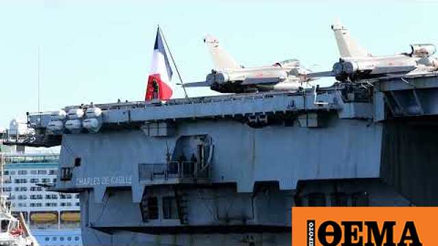WebTV - ΓΑΛΛΙΚΟ ΑΕΡΟΠΛΑΝΟΦΟΡΟ FS CHARLES DE GAULLE - ΛΙΜΑΝΙ ΛΕΜΕΣΟΥ