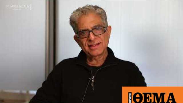 WebTV - Deepak Chopra Longevity Retreat in Greece 2024