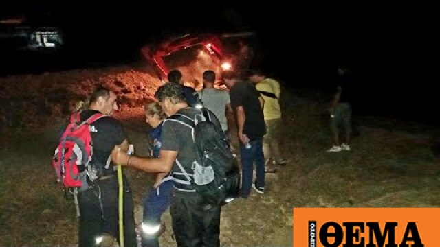 WebTV - ΚΕΡΚΥΡΑ: ΑΠΙΣΤΕΥΤΟ ΘΡΙΛΕΡ ΜΕ ΠΟΛΥΤΕΚΝΗ ΜΗΤΕΡΑ…