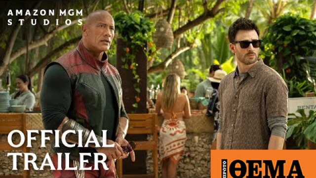 WebTV - RED ONE | Official Trailer