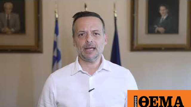 WebTV - Δηλώσεις Δούκα για το κλάμπ στην Βουλιαγμένης