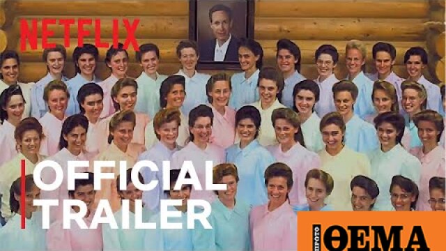 WebTV - Keep Sweet: Pray and Obey | Official Trailer | Netflix