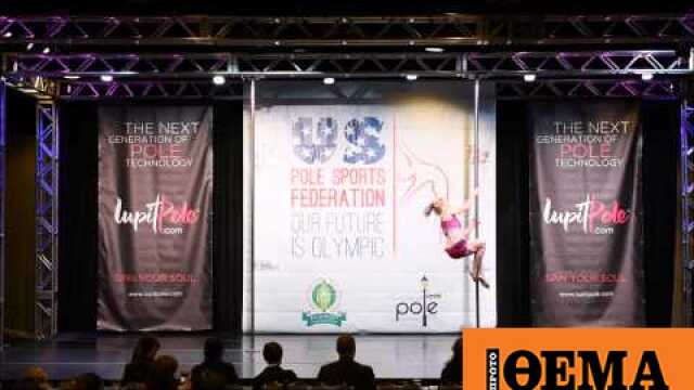 WebTV - MARY SERRITELLA - POLE SPORTS CHAMPIONSHIPS USA - MASTERS 50 ...