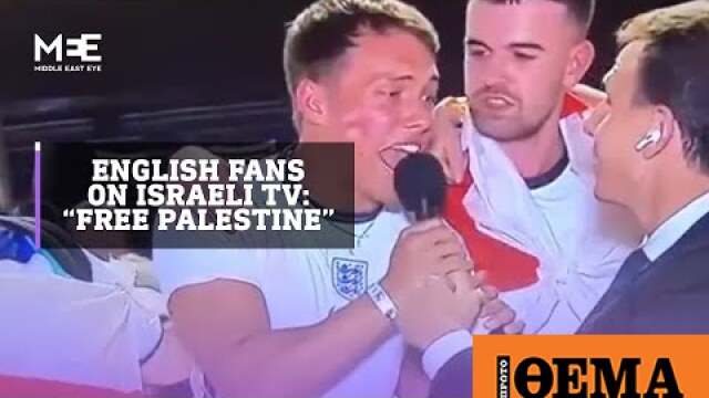 WebTV - World Cup: English football fan shouts “Free Palestine” on Israeli live broadcast
