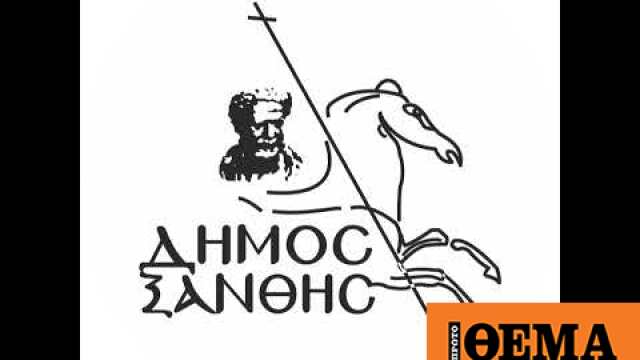 WebTV - ΜΕΓΑΛΗ ΚΑΡΝΑΒΑΛΙΚΗ ΠΑΡΕΛΑΣΗ 2024