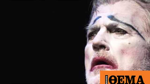 WebTV - ΤΟ ΟΝΕΙΡΟ ΕΝΟΣ ΓΕΛΟΙΟΥ με τον Θωμά Κινδύνη - Θέατρο Μορφές Έκφρασης