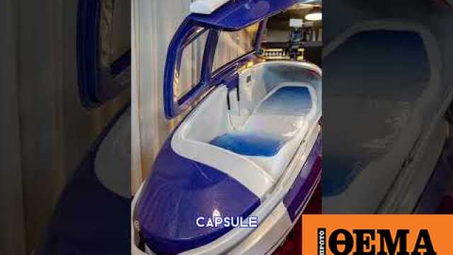 WebTV - Sarco suicide pod: How does it work?