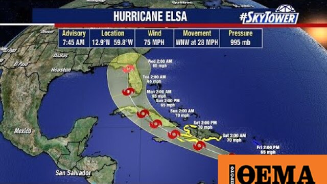 WebTV - Hurricane Elsa forms
