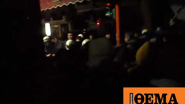 WebTV - LEFTERIA.BLOGSPOT.GR ΚΑΤΕΡΙΝΗ -ΑΓΡΙΑ ΕΠΕΙΣΟΔΙΑ ΜΑΤ ΚΑΙ ΝΕΑΡΩΝ ...
