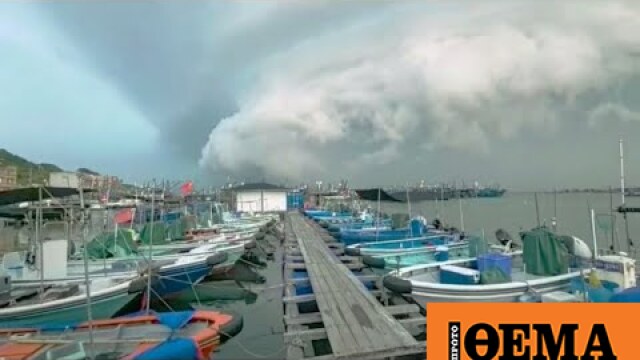 WebTV - Just now. China hit by strongest typhoon of 2024! Typhoon Gaemi ...