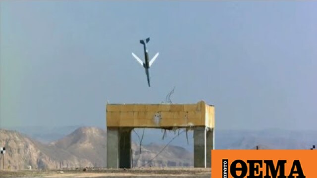 WebTV - Rafael - SPICE