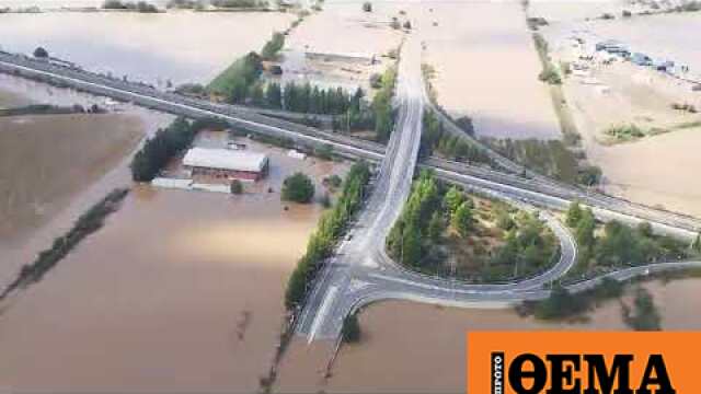 WebTV - ΕΘΝΙΚΗ ΟΔΟΣ ΑΥΤΟΚΙΝΗΤΟΔΡΟΜΟΣ ΑΙΓΑΙΟΥ