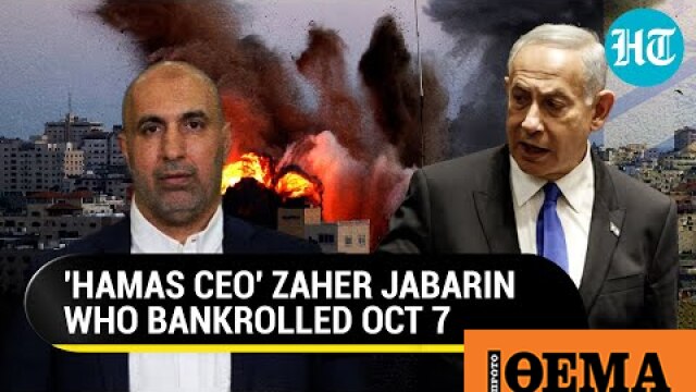 WebTV - Hamas Militant-turned-CEO Zaher Jabarin Handles Iranian Funds ...
