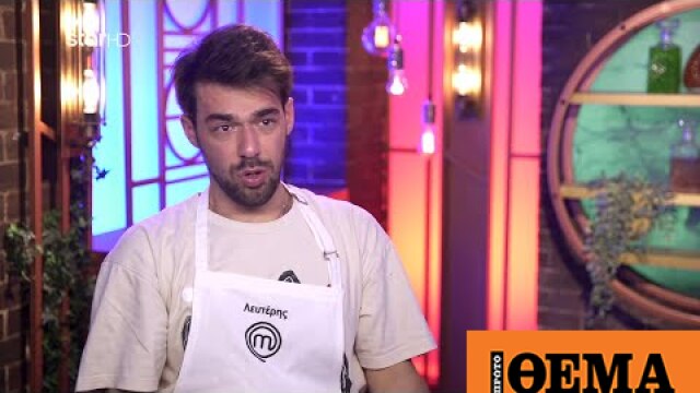 WebTV - MasterChef 2024 | Η διαμάχη μεταξύ Λευτέρη και Κώστα που δεν ...