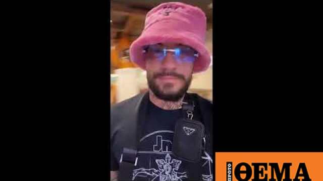 WebTV - Snik για Ελεονώρα Μελέτη: «Μου είστε αντιπαθέστατη»