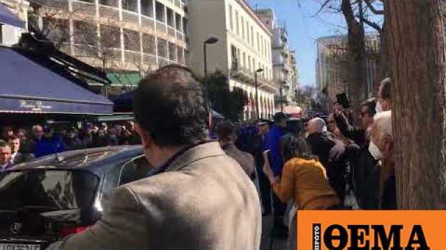 WebTV - Αποδοκιμάστηκε ο Άδωνης Γεωργιαδης