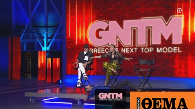 WebTV - GNTM 5 | trailer 5ου επεισοδίου - Δευτέρα 3.10.2022