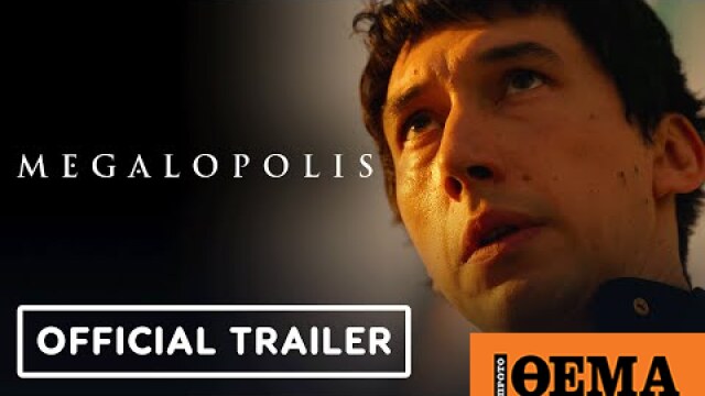 WebTV - Megalopolis - Official 'First Look' Clip (2024) Adam Driver, Francis Ford Coppola