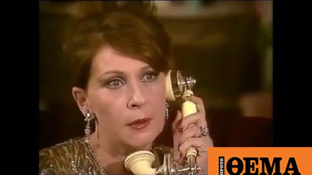WebTV - Μαντάμ Σουσού-ΑΝΝΑ ΠΑΝΑΓΙΩΤΟΠΟΥΛΟΥ (Ντεκαντάνς: η ιστορία μιας ...