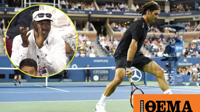 WebTV - The Day Roger Federer Entertained Michael Jordan (Pure Genius Tennis)