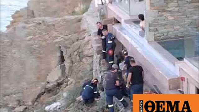 WebTV - Διασωση αντρα μετά απο πτώση στην Αγια Πελαγία