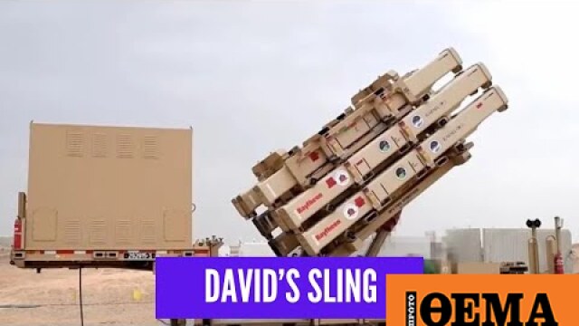 WebTV - David's sling missile defense system kicks in