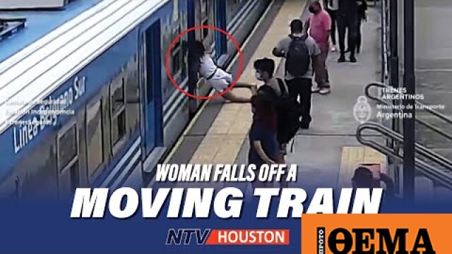 WebTV - The woman falls off a moving train at Argentina station