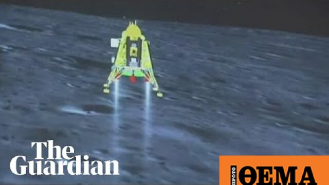 WebTV - India's Chandrayaan-3 makes historic moon landing