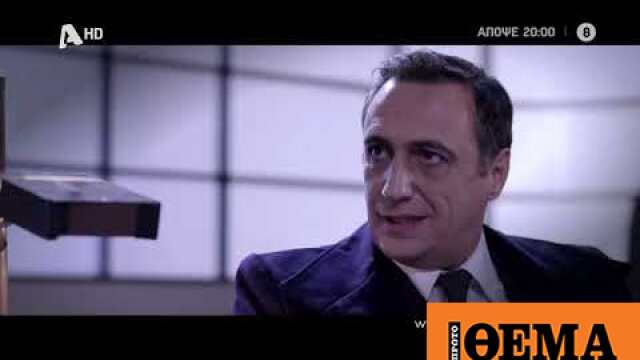 WebTV - Ο Παράδεισος Των Κυριών | Τρίτη 20:00