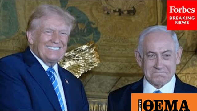 WebTV - WATCH: Donald Trump Welcomes Benjamin Netanyahu To Mar-A-Lago